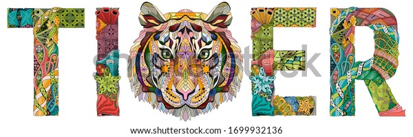 Vektor Stok Word Tiger Vector Zentangle Object Decoration (Tanpa ...