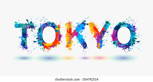 4,878 Tokyo word Images, Stock Photos & Vectors | Shutterstock
