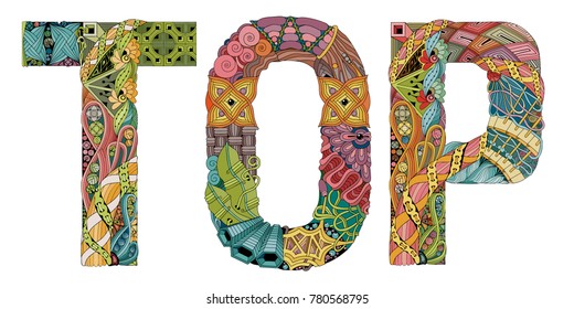 Word Top Vector Decorative Zentangle Object Stock Vector (Royalty Free ...