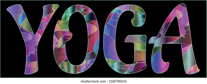 Word Yoga Vector Decorative Print Decoration Stock Vector (Royalty Free ...