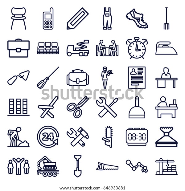 Work Icons Set Set 36 Work Stock Vector (Royalty Free) 646933681