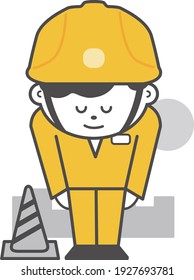 Worker Bowing Construction Site Stock Vector (Royalty Free) 1927693781 ...