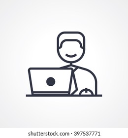 Working People Icon Stock Vector (Royalty Free) 397537771