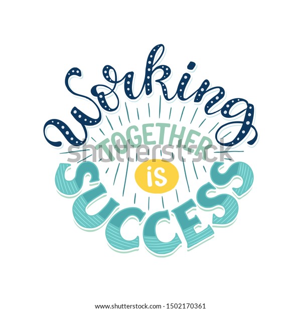 Working Together Success Successful Team Collaboration Stock Vector ...
