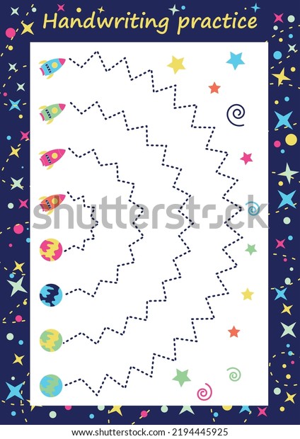 Worksheet Children Training Fine Motor Skills Stock Vector (Royalty ...
