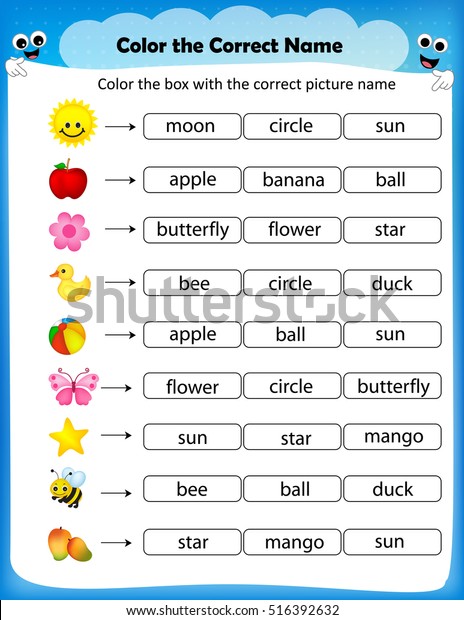 Worksheet Color Box Containing Correct Picture Stock Vector (Royalty ...