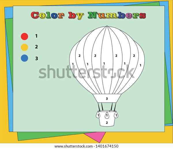 Worksheet Exercises Children Multiplication By Ten: เวกเตอร์สต็อก (ปลอด ...