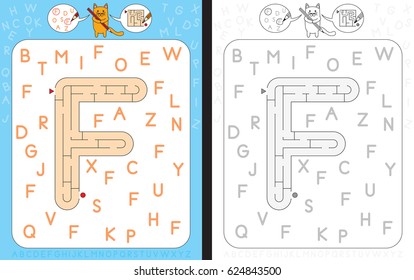 Worksheet Learning Alphabet Recognizing Capital Letter Stock Vector ...