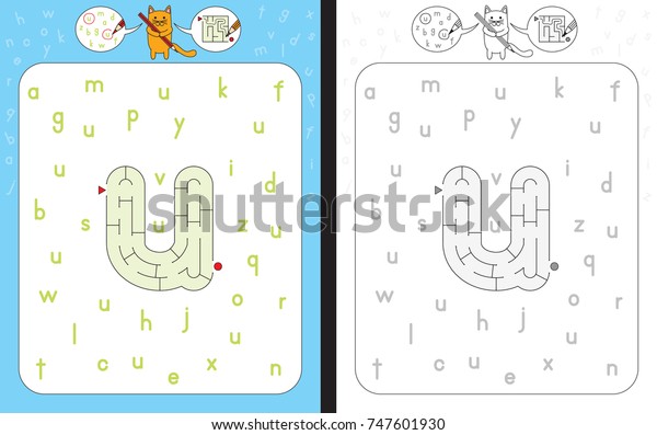 Worksheet for learning alphabet - recognizing letter u - maze in the ...
