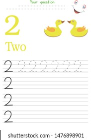 Worksheet Math Operations Children Cartoon Numbers Stock Vector ...