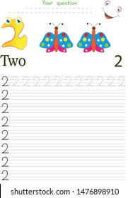 Worksheet Math Operations Children Cartoon Numbers Stock Vector ...