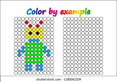 Worksheet Robot Puzzle Task Game Preschool Stock Vector (Royalty Free ...