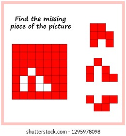 Worksheet Visual Logic Puzzle Find Missing Stock Vector (Royalty Free ...