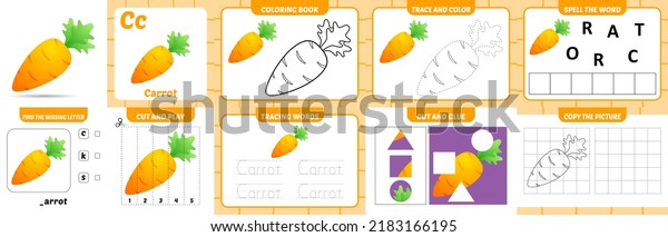 Worksheets Pack Kids Carrot Vector: เวกเตอร์สต็อก (ปลอดค่าลิขสิทธิ์ ...