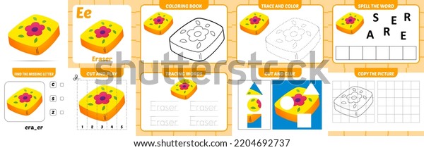 Worksheets Pack Kids Eraser Vector Stock Vector (Royalty Free ...