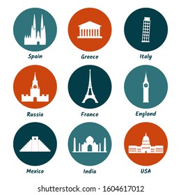 Symbols Rome Trevi Fountain Temple Saturn Stock Vector (Royalty Free ...