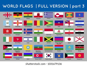 Set World States Flags Stock Vector (Royalty Free) 211463695 | Shutterstock