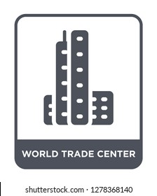 World Trade Center Icon Vector On Stock Vector (Royalty Free ...