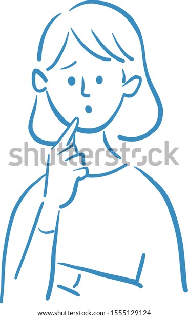 Worry Woman Simple Vector Illustration Stock Vector (Royalty Free ...