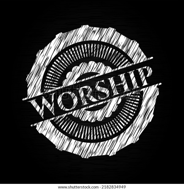Worship Chalk Emblem Vector Illustration Detailed Stock Vector (Royalty ...