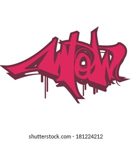 37,865 Wow graffiti Images, Stock Photos & Vectors | Shutterstock