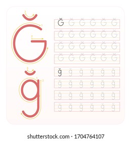 Writing Practice Letter Turkish Character Kindergarten Stock Vector ...