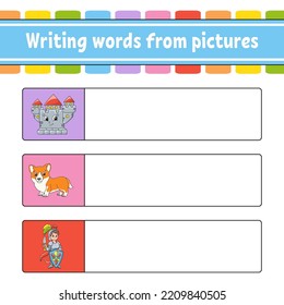Writing Words Pictures Education Developing Worksheet Stock Vector ...