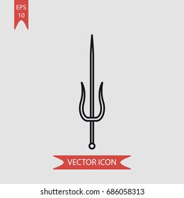 Wushu Martial Art Weapon Vector Icon Stock Vector (Royalty Free ...