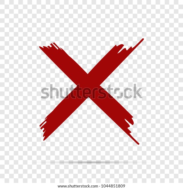 X Letter Brush Icon Stock Vector (Royalty Free) 1044851809