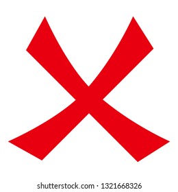 X Red Cross Icon Vector Isolated Stock Vector (Royalty Free) 1321668326 ...