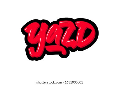 Yazd City Logo Text Vector Illustration: vector de stock (libre de ...