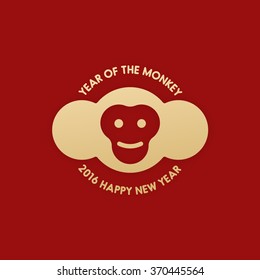 Flying Monkey Superhero Logo Monkey Logo Stock Vector (Royalty Free ...