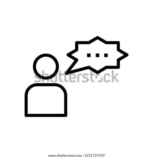 Yelling Vector Icon Stock Vector (Royalty Free) 1251737359 | Shutterstock