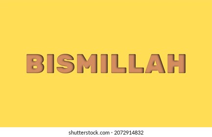 Yellow Background Word Islamic Background Stock Vector (Royalty Free ...