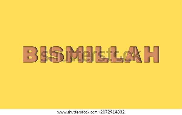 Yellow Background Word Islamic Background Stock Vector (Royalty Free ...