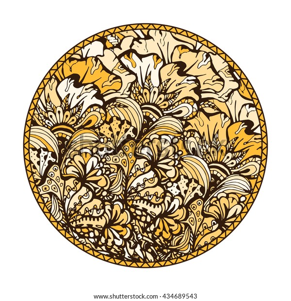 Yellow Brown Beige Round Coloring Page: เวกเตอร์สต็อก (ปลอดค่าลิขสิทธิ์ ...