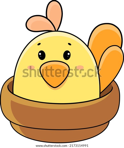 Yellow Hen Sitting Nest Cute Cartoon Stock Vector (Royalty Free ...