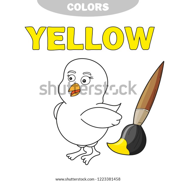 Yellow Learn Color Education Set Illustration Stock Vector (Royalty ...