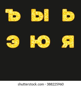 Yellow Shiny Alphabet Vector Stock Vector (Royalty Free) 388225960 ...