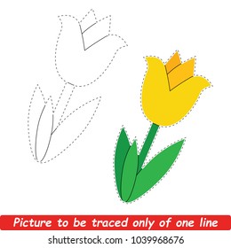 Yellow Simple Tulip Be Traced Only Stock Vector (Royalty Free ...