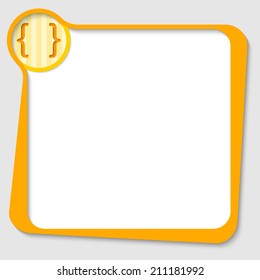 Yellow Text Box Any Text Square Stock Vector (Royalty Free) 211181992 ...