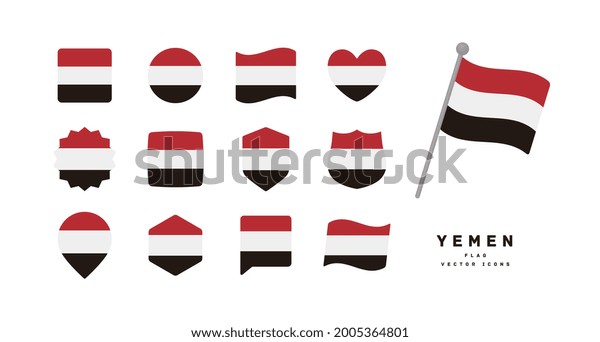 Yemen Flag Icon Set Vector Illustration Stock Vector (Royalty Free ...