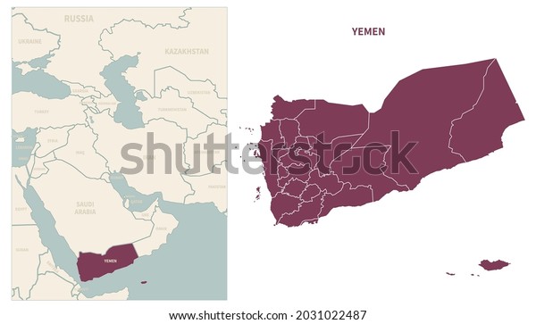 Yemen Map Map Yemen Neighboring Countries Stock Vector (Royalty Free ...