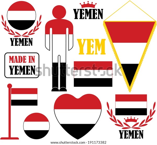 Yemen Vector Illustration Logo Stock Vector (Royalty Free) 191173382 ...