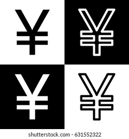 Yen Sign Vector Black White Icons Stock Vector (Royalty Free) 631552322