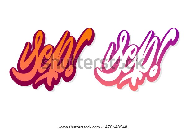 Yep Handwritten Vector Lettering Design Modern Stock Vector (Royalty ...