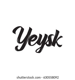 Yeysk Text Design Vector Calligraphy Typography: เวกเตอร์สต็อก (ปลอดค่า ...