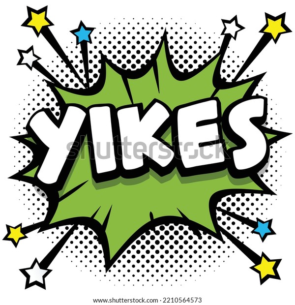 Yikes Pop Art Comic Speech Bubbles Stock Vector (Royalty Free ...