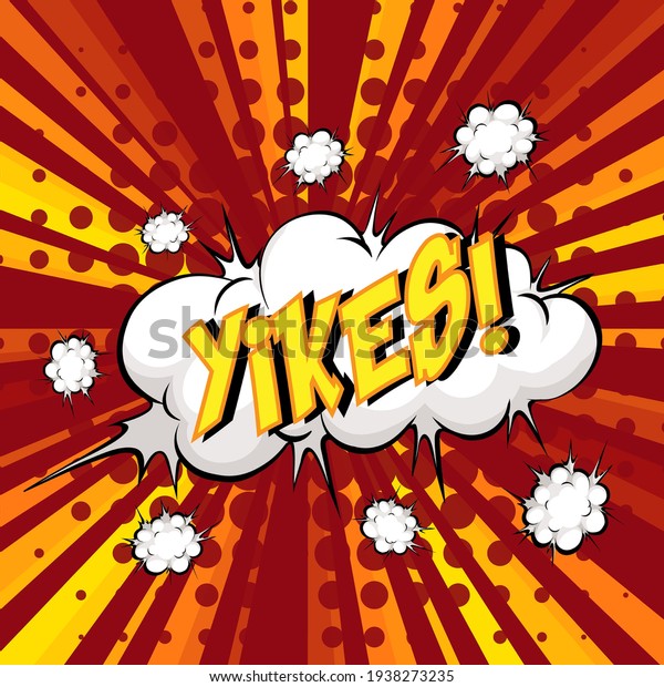 Yikes Wording Comic Speech Bubble On Stock Vector (Royalty Free ...