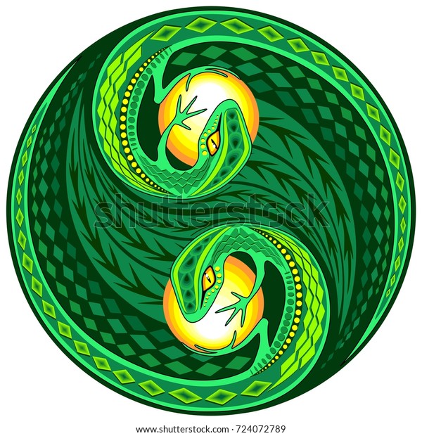Yin Yang Gecko Lizard Decorative Sign Stock Vector (Royalty Free ...
